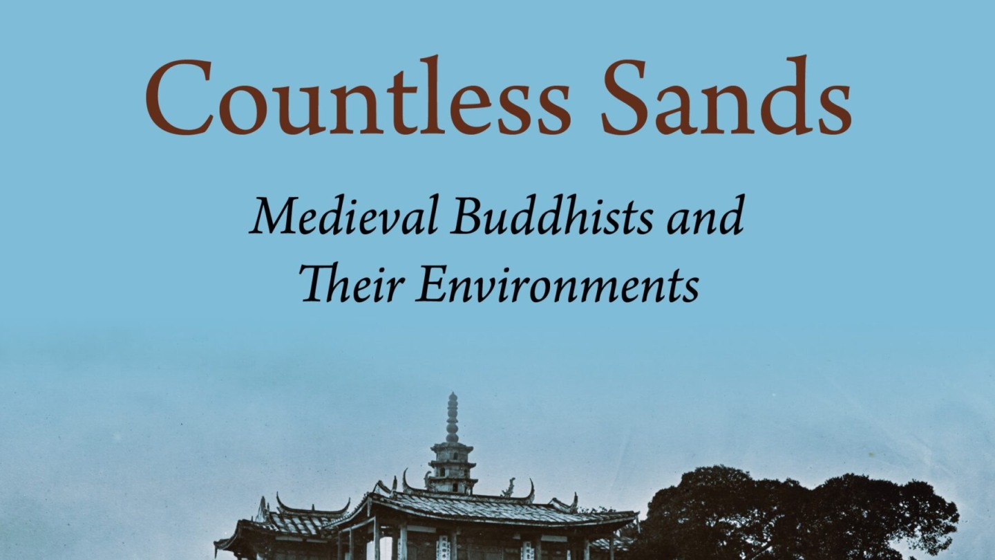Associate Professor Jeffrey Moser Publishes New Book, "Countless Sands ...